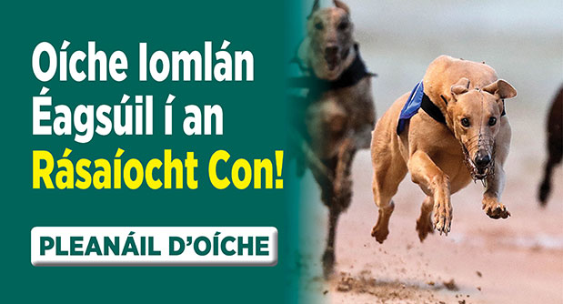 Greyhound Racing Ireland (GRI) - Rásaíocht Con Éireann, Formerly Irish ...